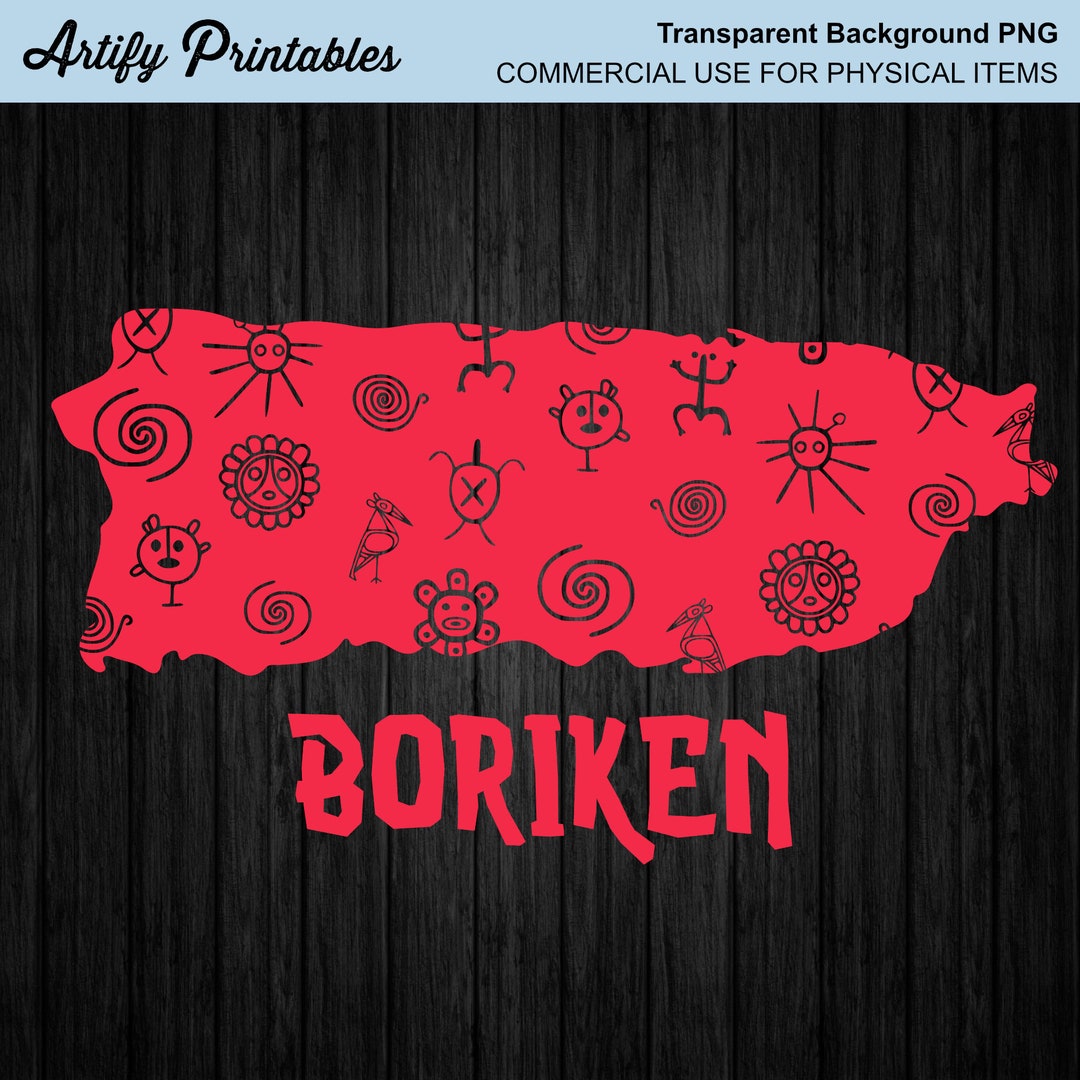 Puerto Rico PNG File | Boricua Png Design | Puerto Rican Shirt Design ...