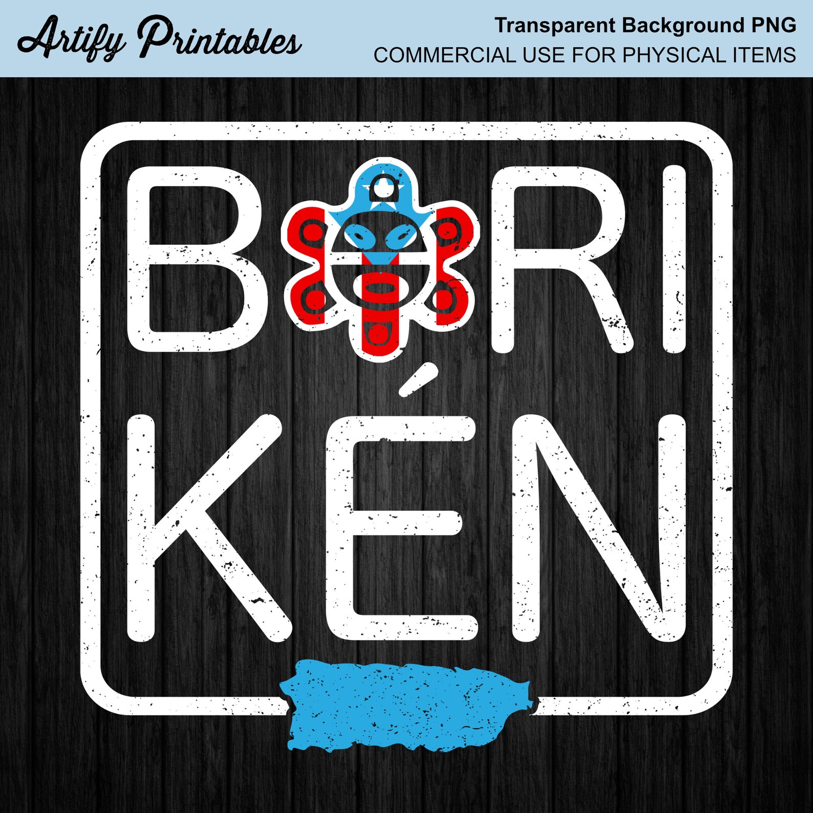 Puerto Rico PNG File | Boricua Png Design | Puerto Rican Shirt Design ...
