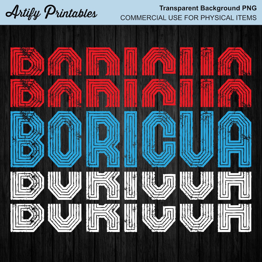 Puerto Rico PNG File | Boricua Png Design | Puerto Rican Shirt Design ...