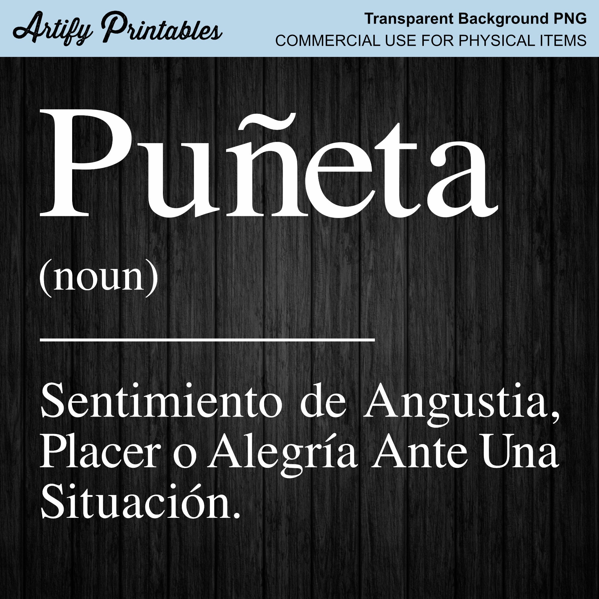 Puerto Rico PNG File | Boricua Png Design | Puerto Rican Shirt Design ...