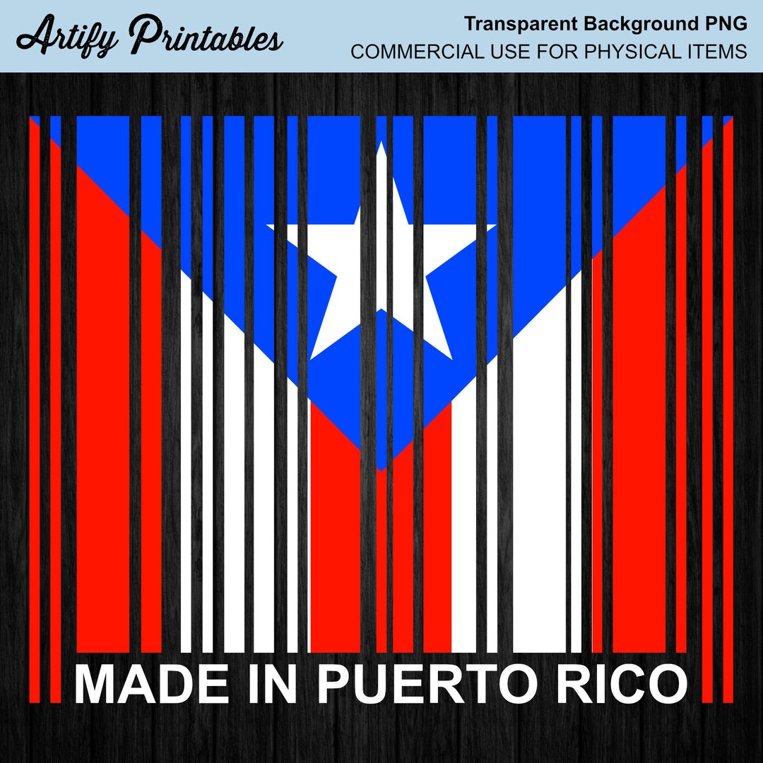 Puerto Rico PNG File | Boricua Png Design | Puerto Rican Shirt Design ...