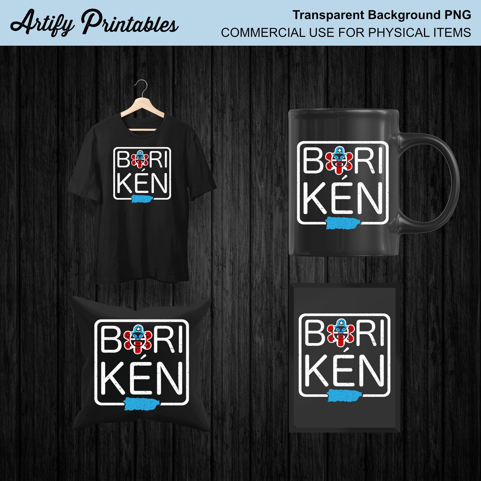 Puerto Rico PNG File | Boricua Png Design | Puerto Rican Shirt Design ...