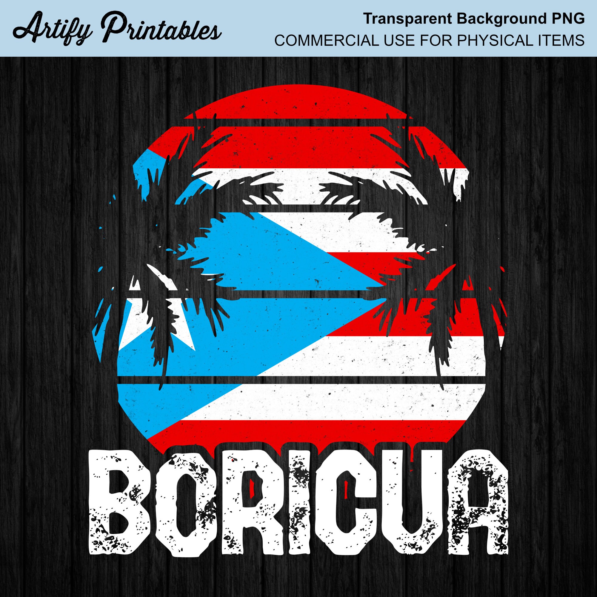 Puerto Rico PNG File Boricua Png Design Puerto Rican Shirt Design Sun ...