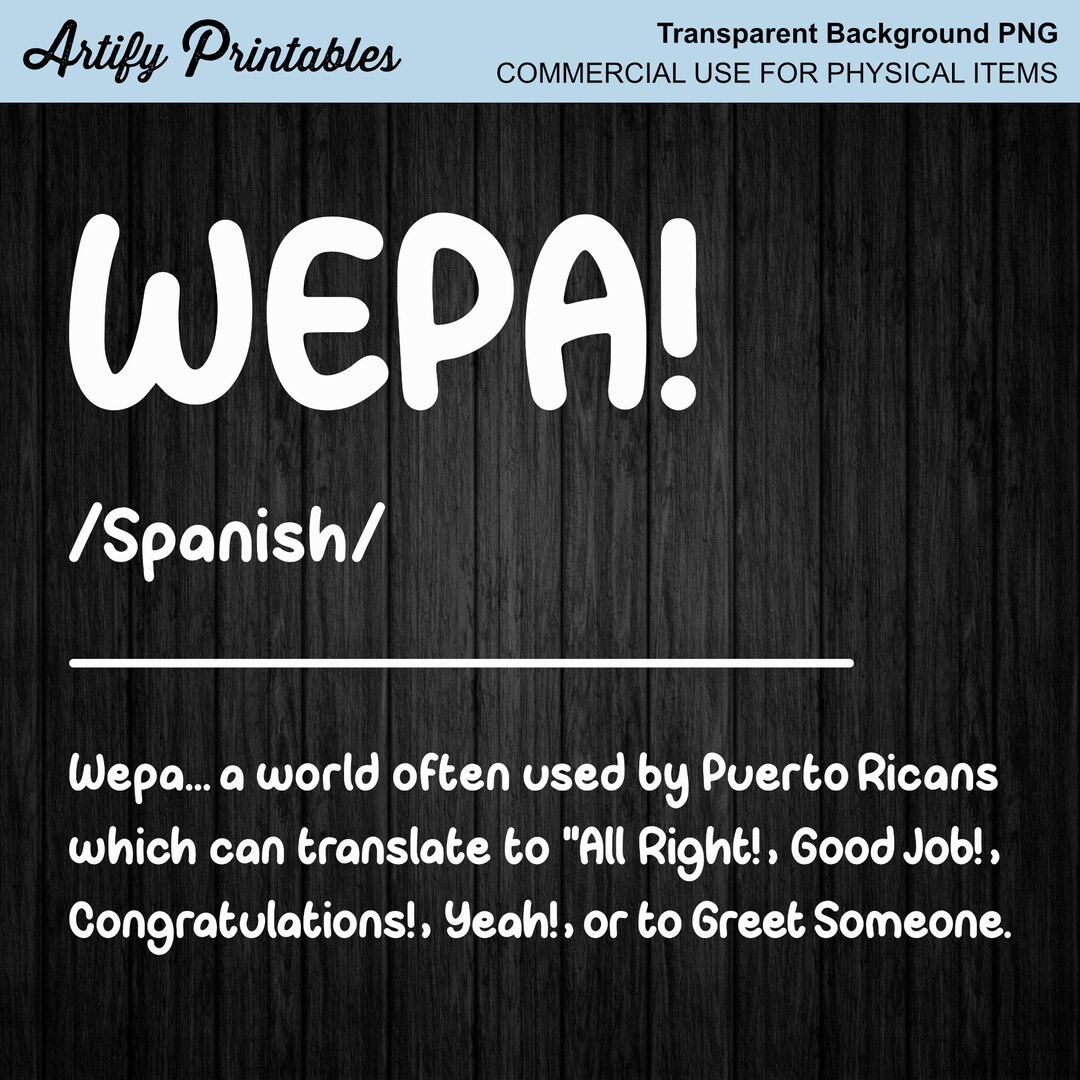 Puerto Rico PNG File | Boricua Png Design | Puerto Rican Shirt Design ...