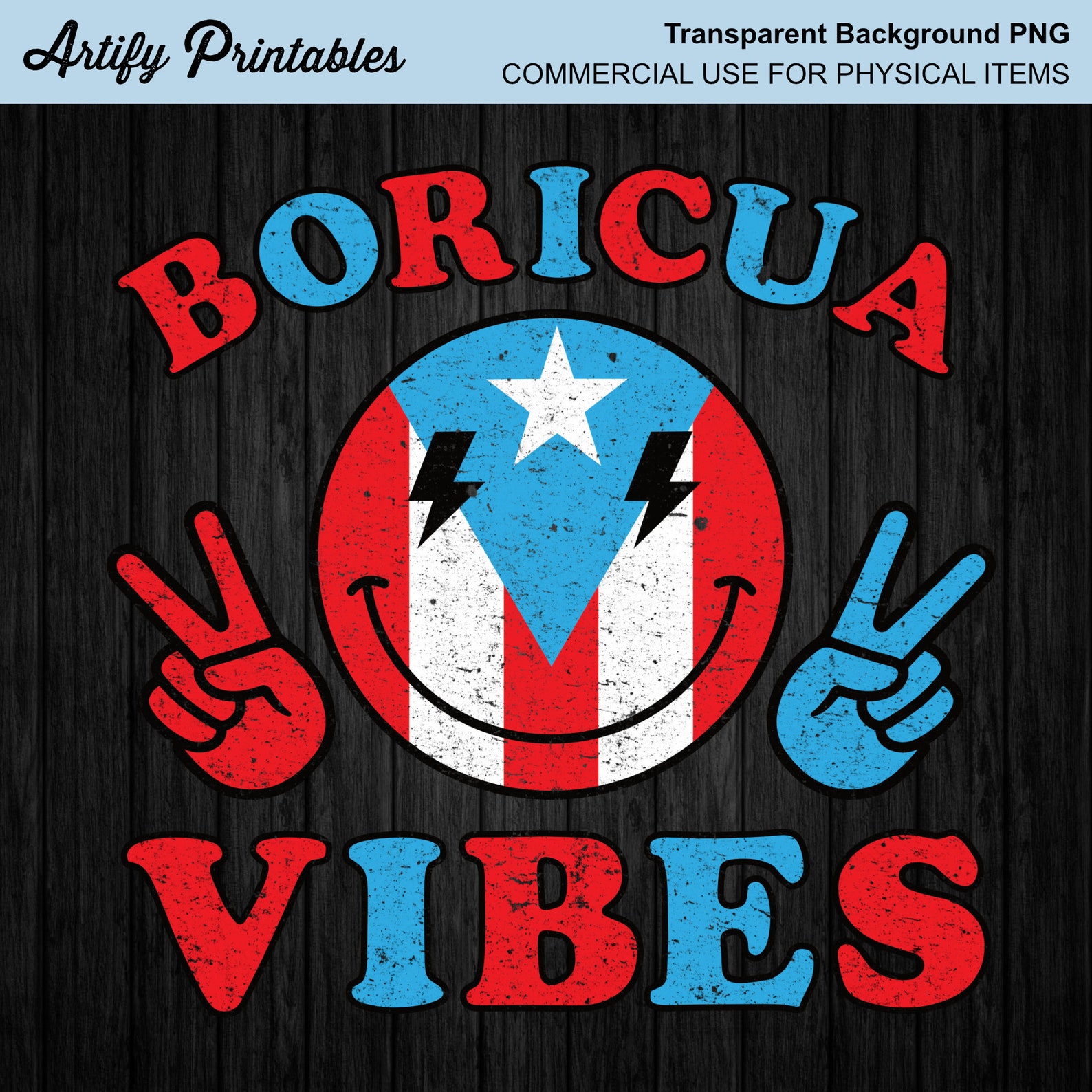 Puerto Rico PNG File | Boricua Png Design | Puerto Rican Shirt Design ...