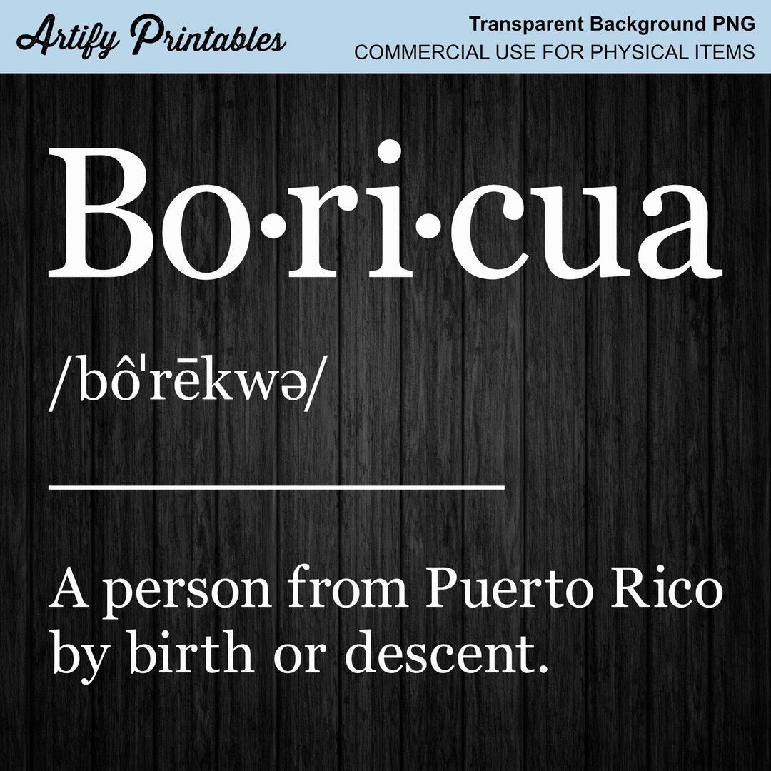 Puerto Rico PNG File | Boricua Png Design | Puerto Rican Shirt Design ...
