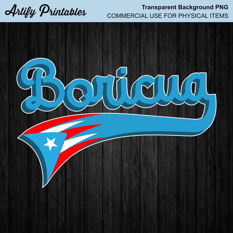 Puerto Rico PNG File Boricua Png Design Puerto Rican Shirt Design PR ...