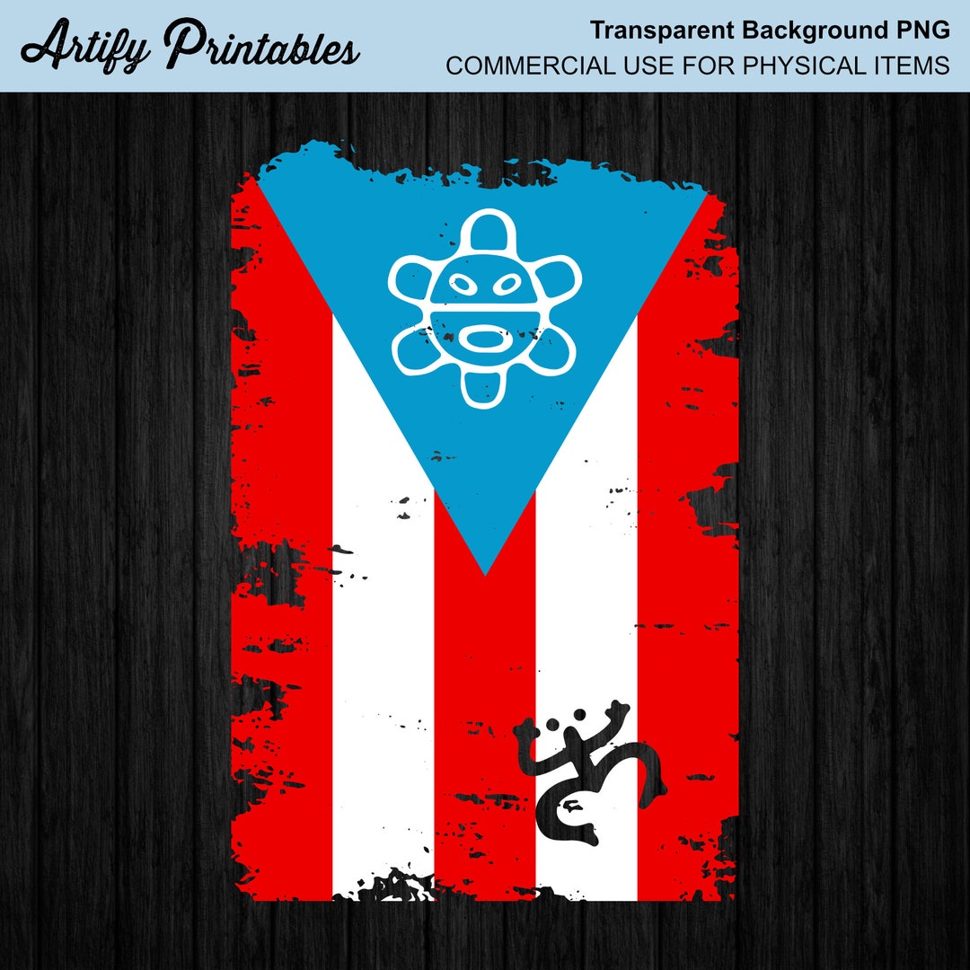 Puerto Rico PNG File | Boricua Png Design | Puerto Rican Shirt Design ...