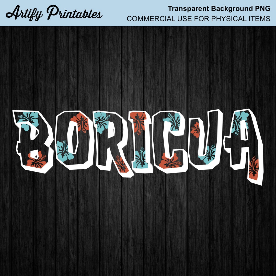 Puerto Rico PNG File | Boricua Png Design | Puerto Rican Shirt Design ...