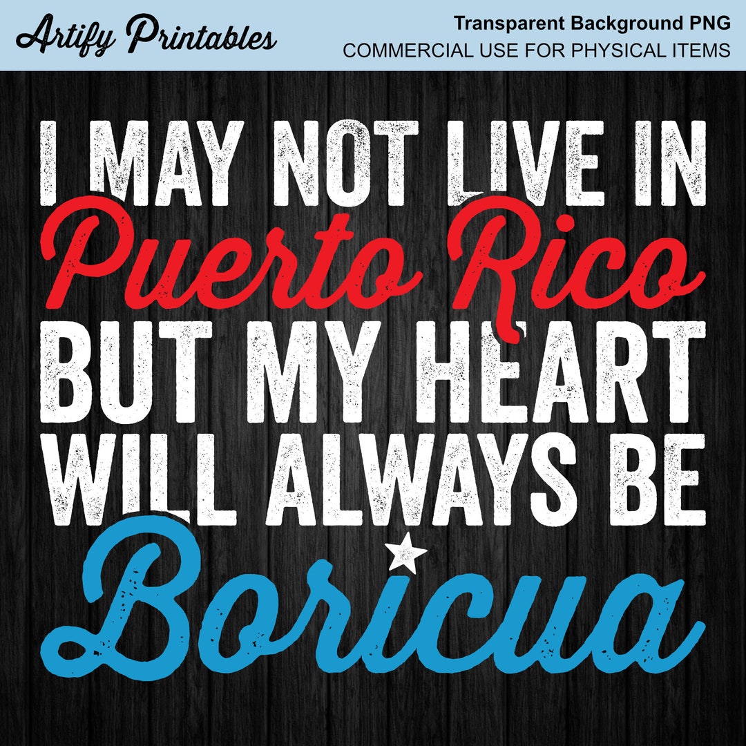 Puerto Rico PNG File | Boricua Png Design | Puerto Rican Shirt Design ...