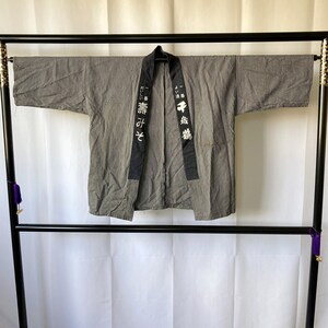 Japanese Men's Happi Jacket Antique Japanese Happi - Etsy