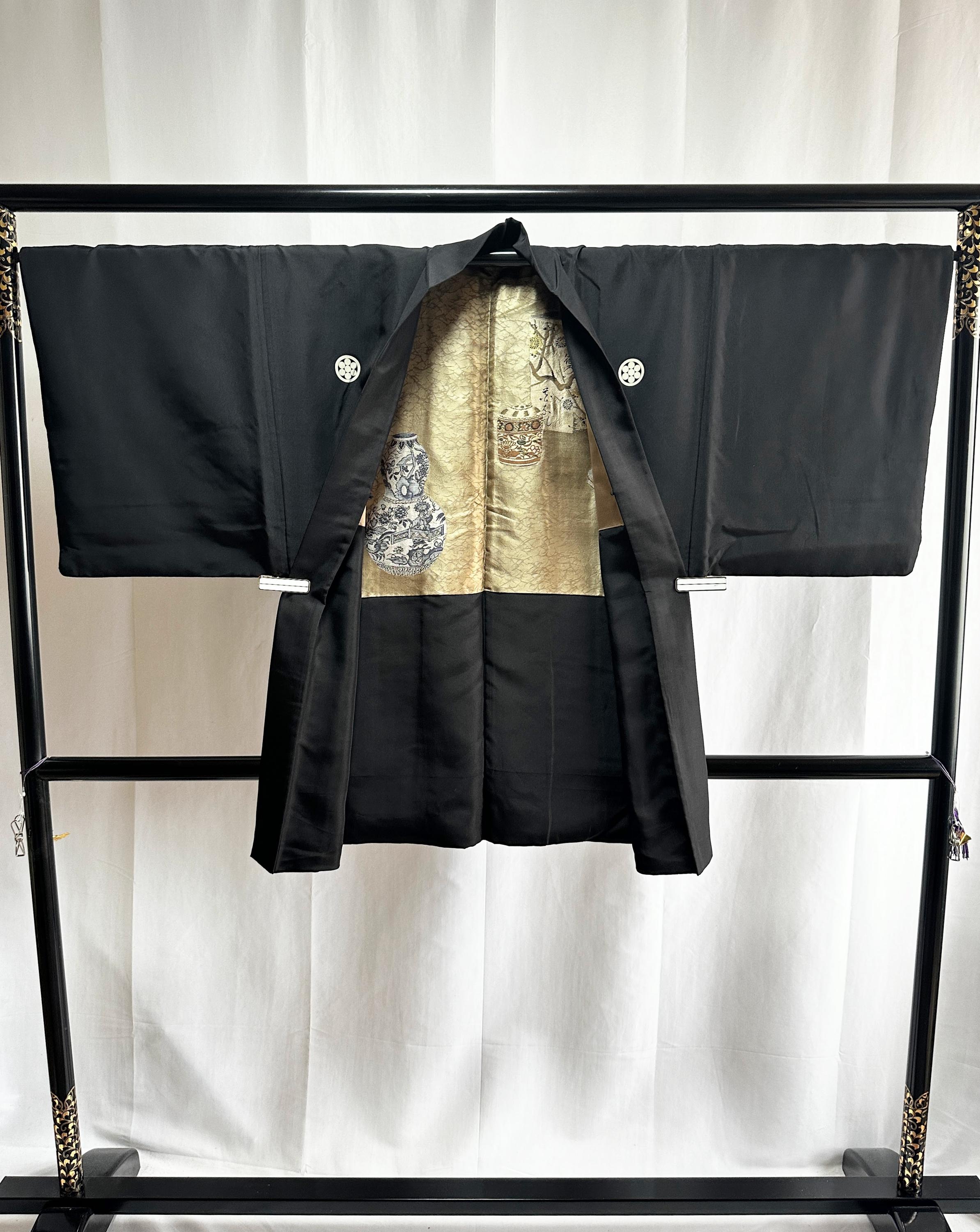 Japanese Haori Jacket - Antique Japanese Haori, Vintage Japanese Kimono ...