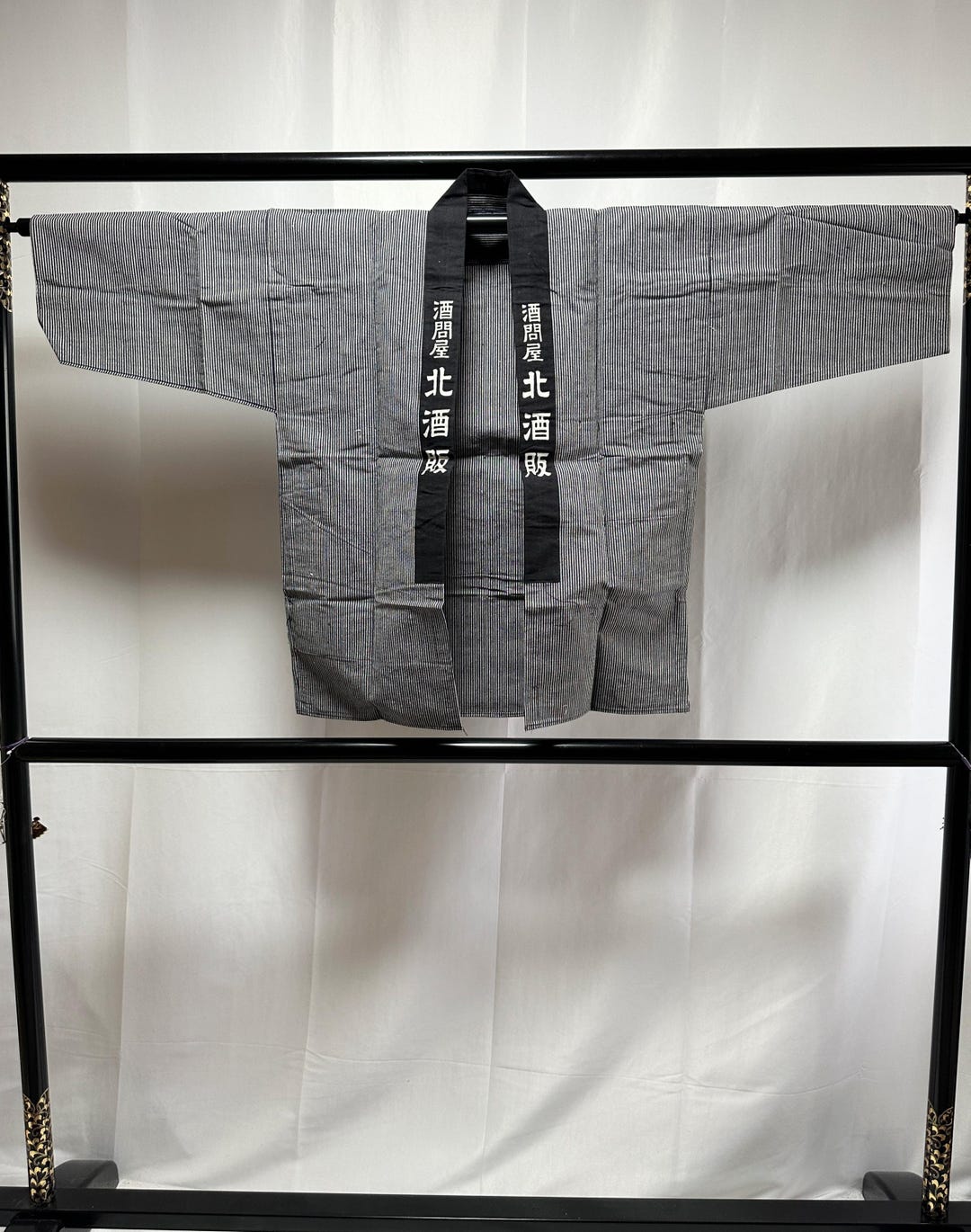 Japanese Men's Happi Jacket - Antique Japanese Hanten, Vintage Japanese ...