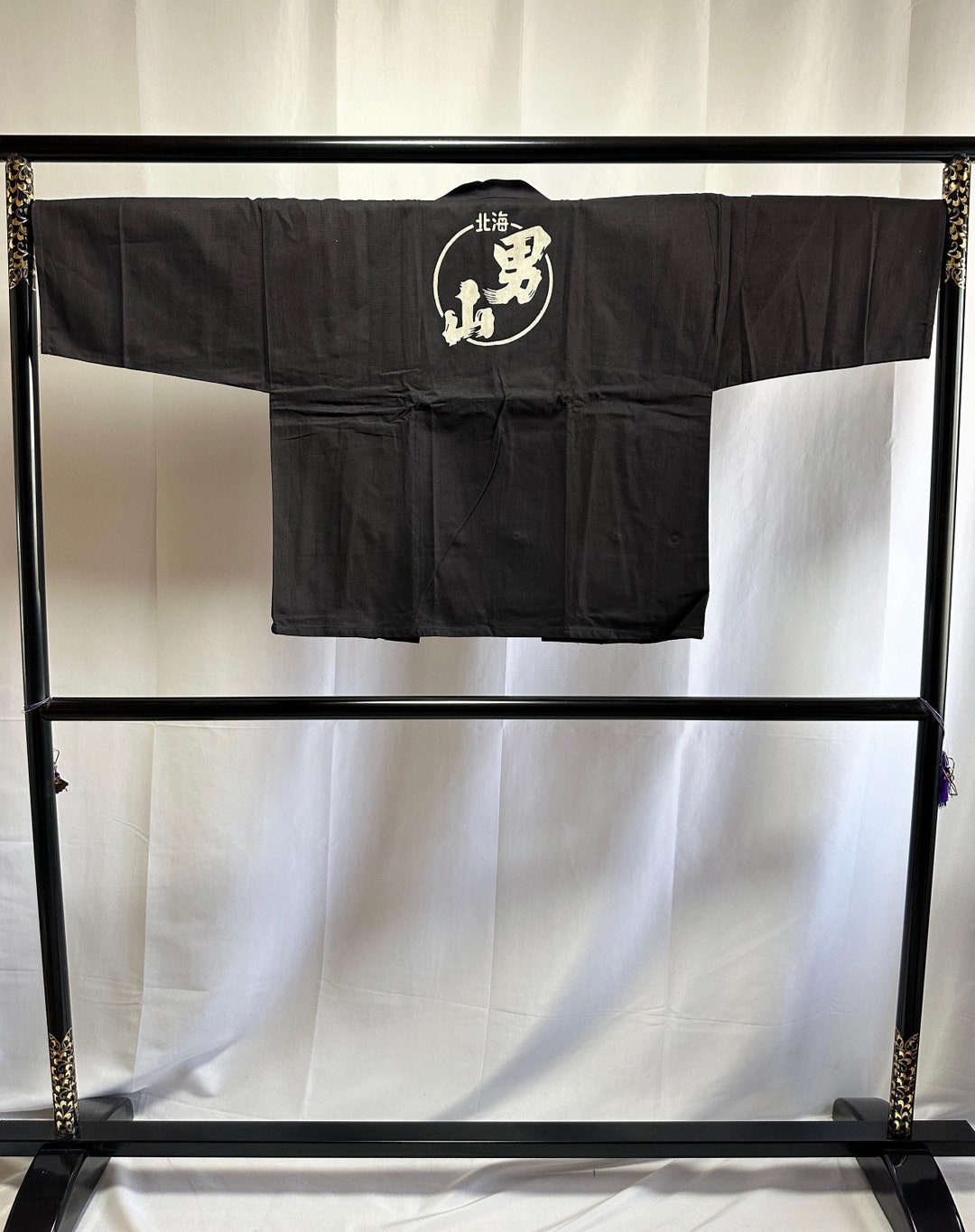 Japanese Men's Happi Jacket - Antique Japanese Hanten, Vintage Japanese ...