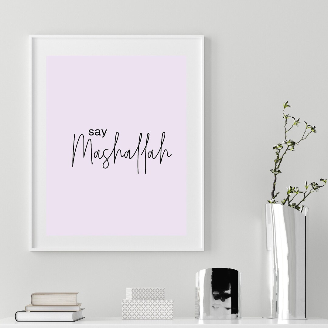 Mashallah Islamic Prints Islamic Print Islamic Art Bismillah ...