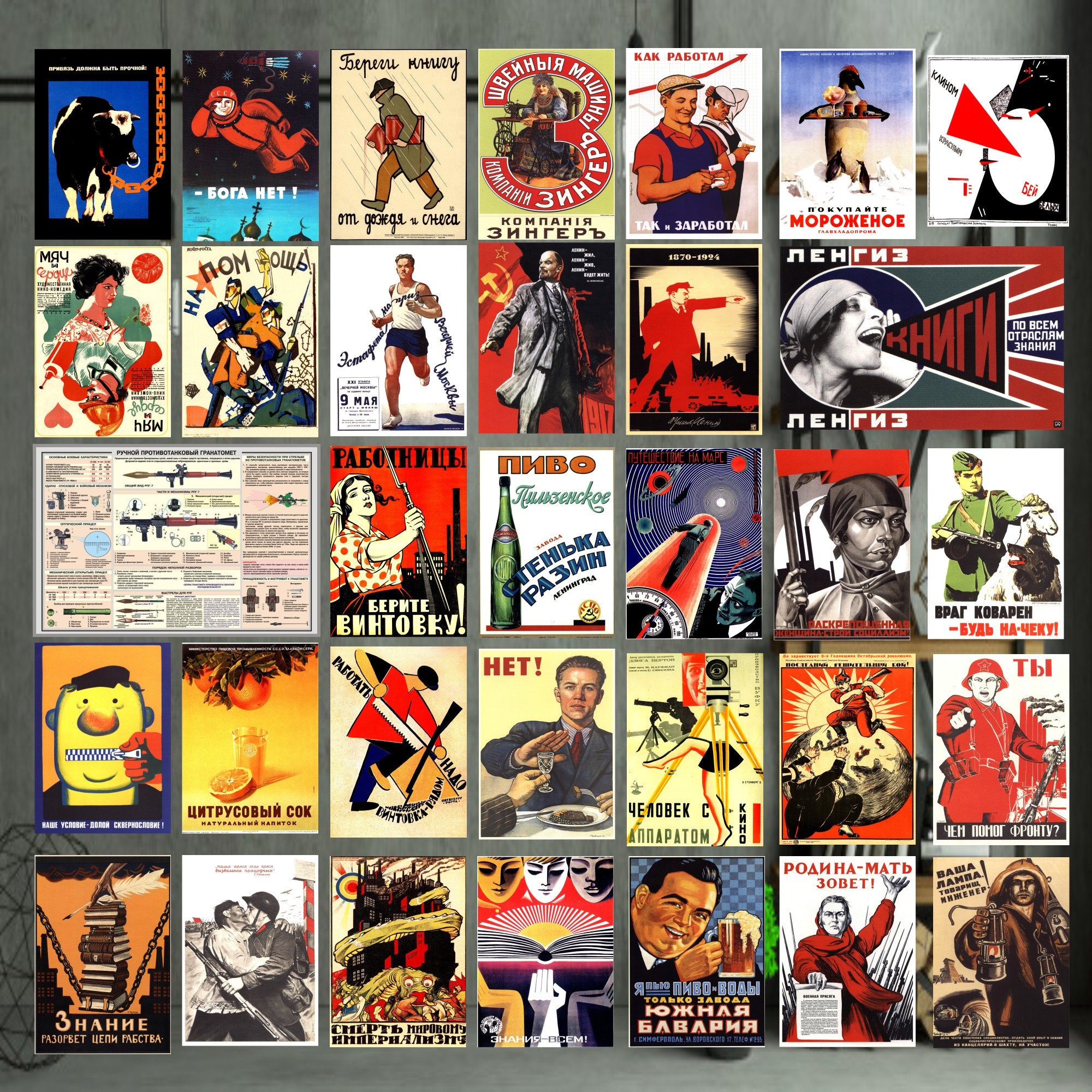 Soviet cosmonaut poster Astronaut Decor Cosmonaut prints | Etsy