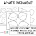 Las Posadas Poinsettia Flower Paper Craft Printable Template ELA ...