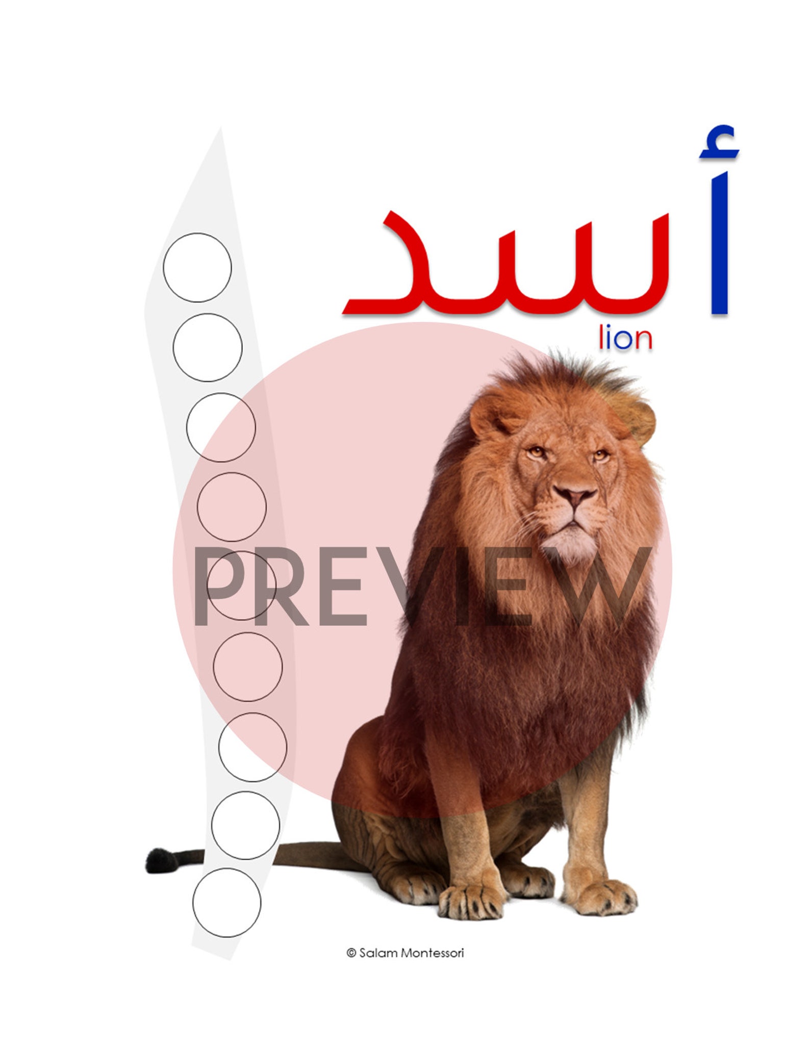 Arabic Alphabet Do A Dot Activity (29 Pages) - Etsy