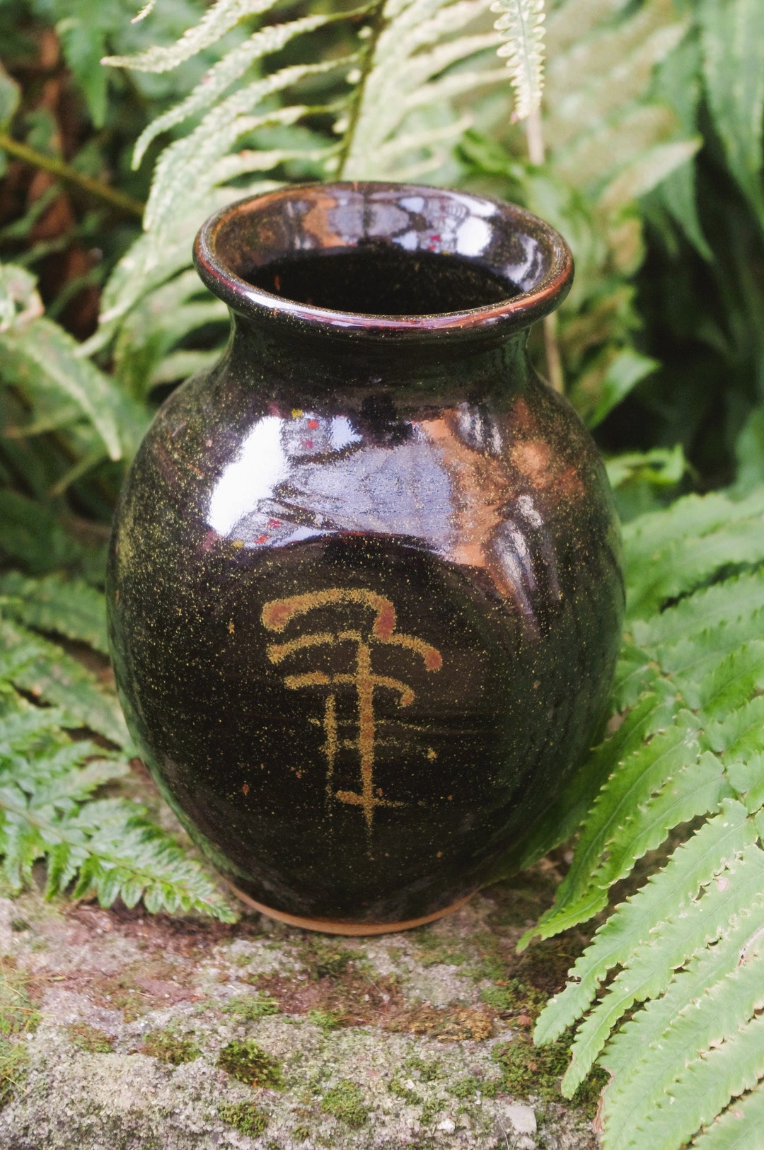 Winchcombe Tenmoku Glazed Studio Pottery Vase - Etsy