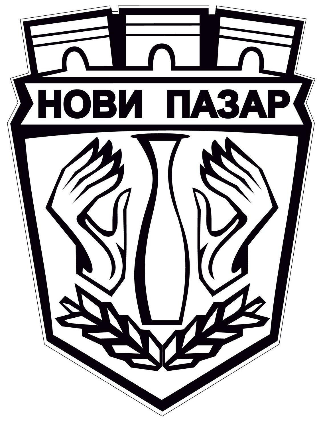Logo - Novi Pazar, Bulgaria - Etsy