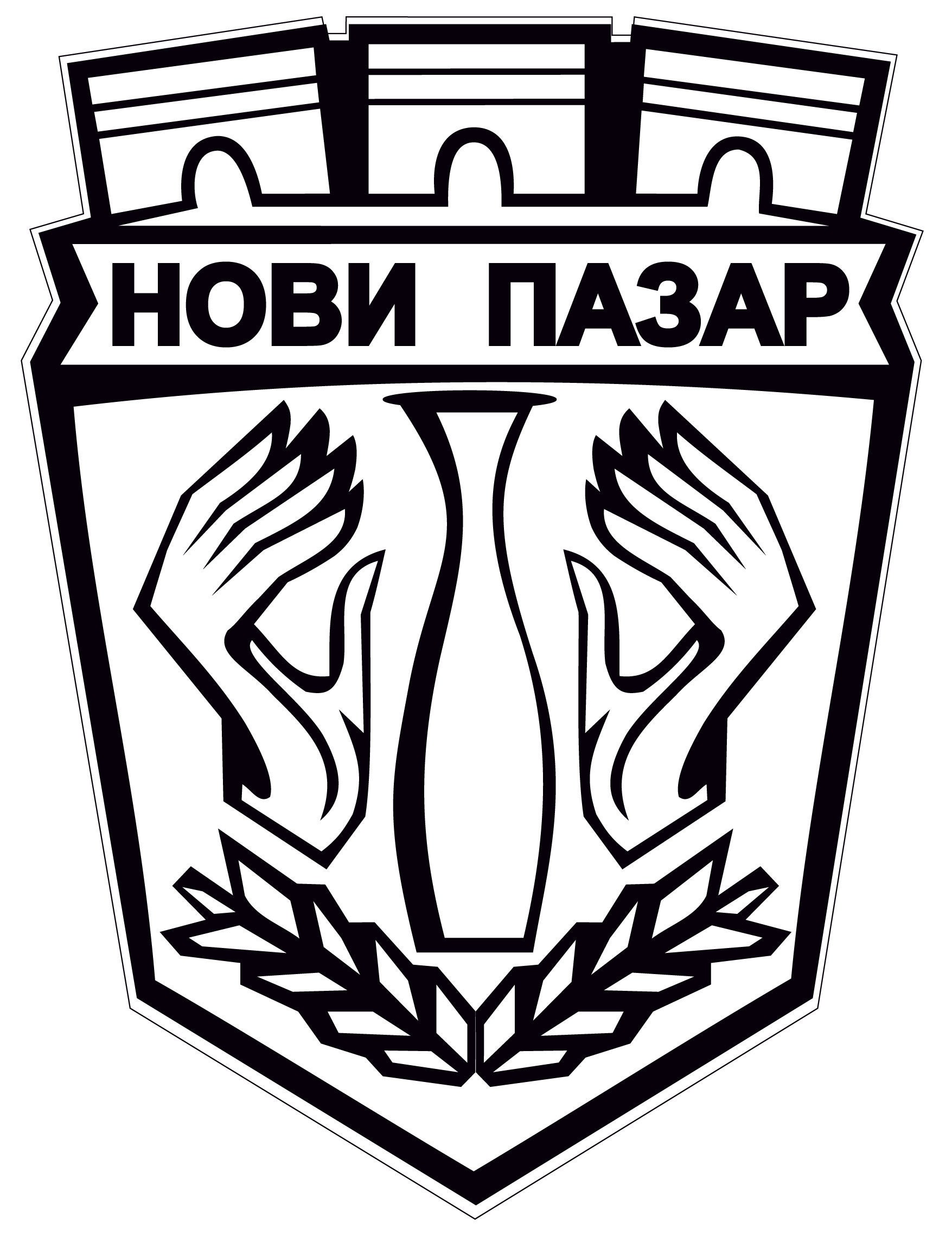 Logo - Novi Pazar, Bulgaria - Etsy