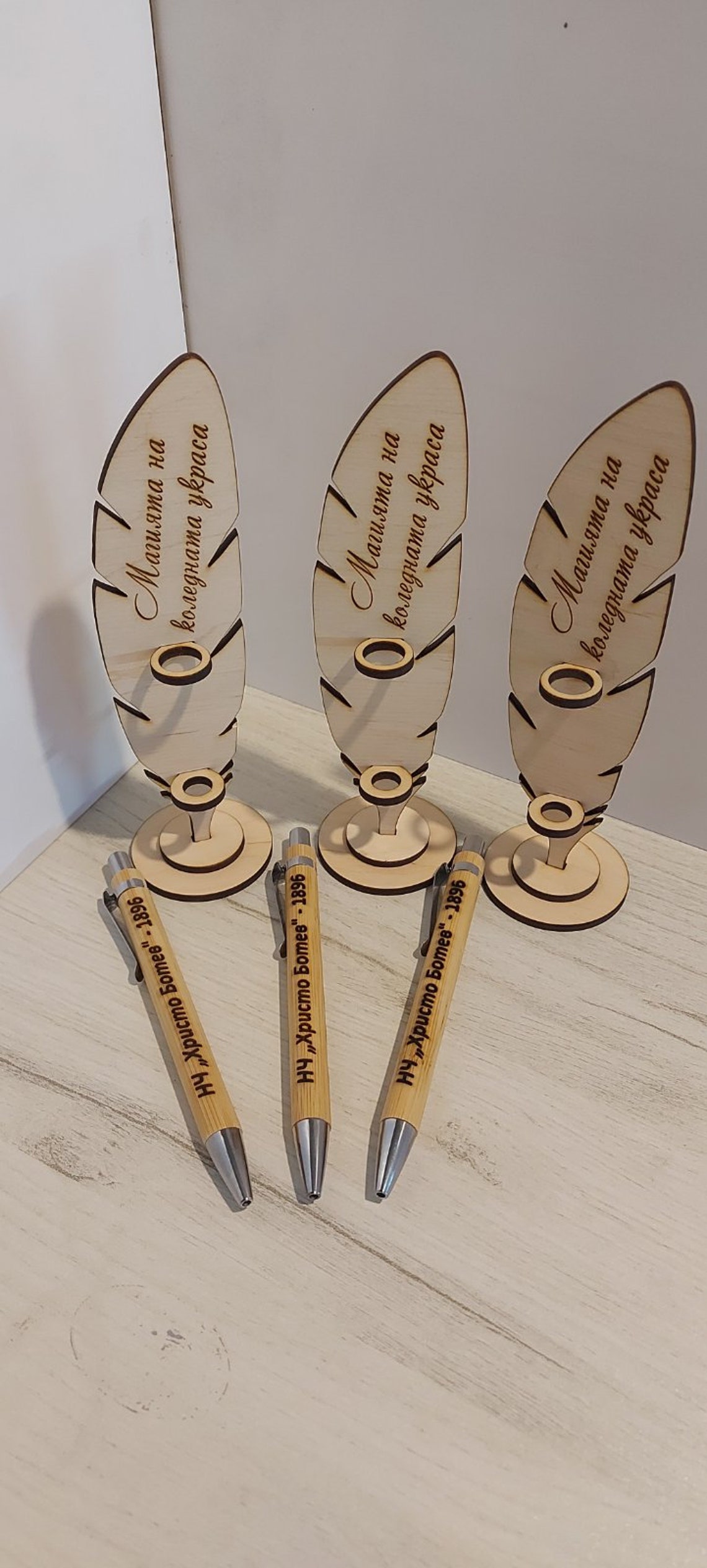 Pen Stand - Vector - Etsy