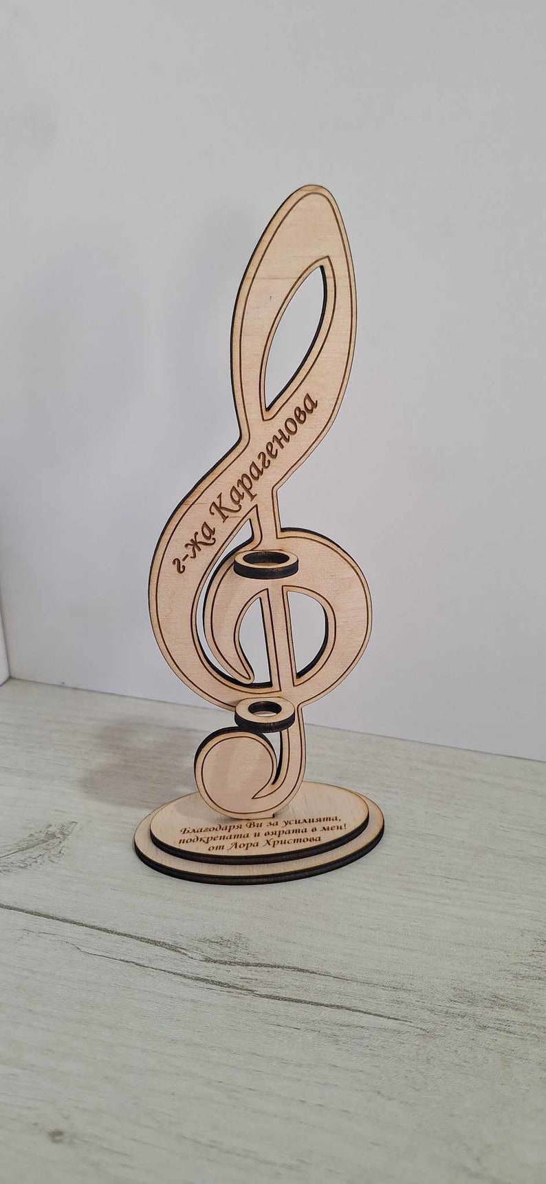 Music Pen Stand - Etsy
