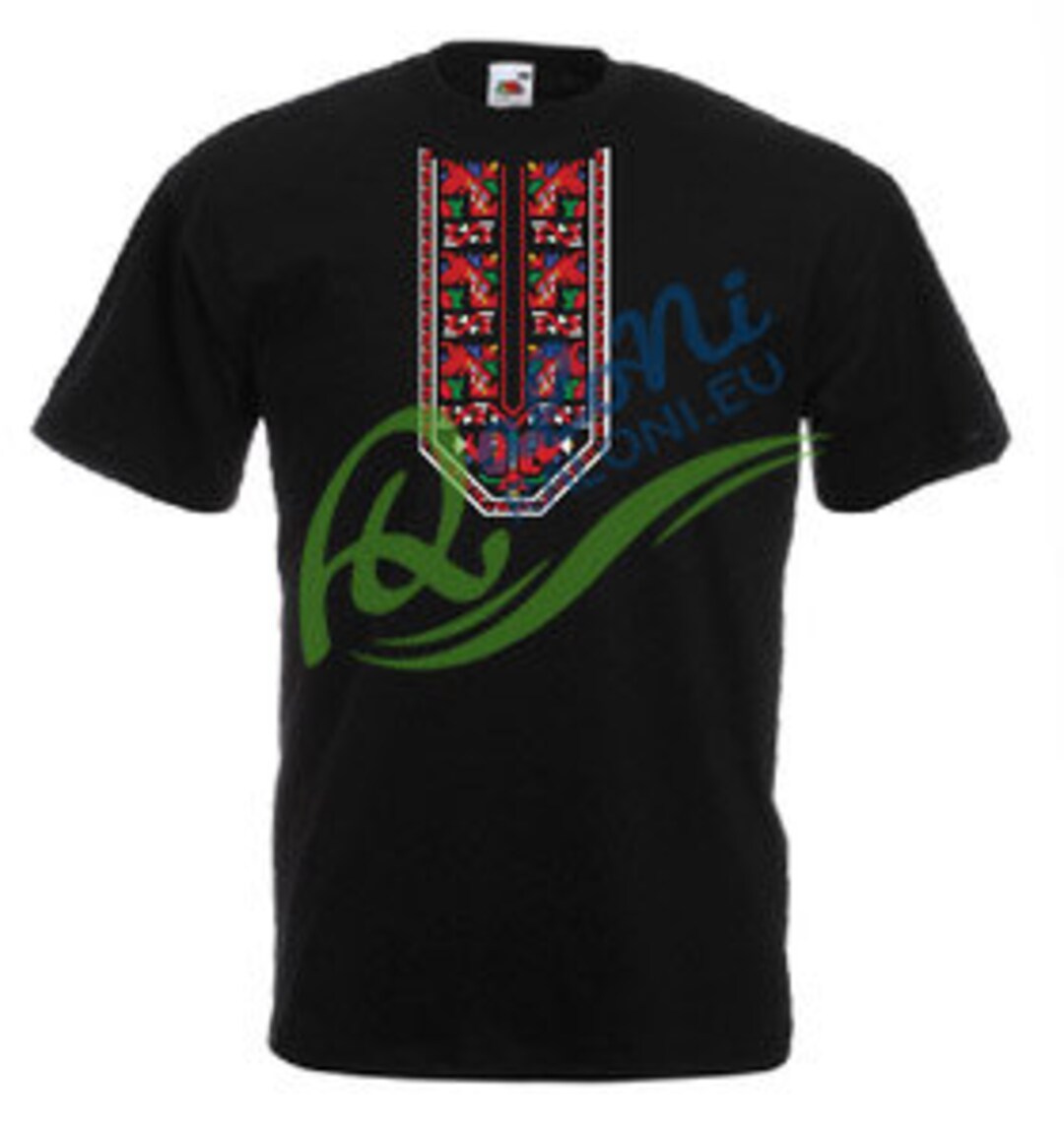 Bulgarian Embroidery With the Horse Motif, Bulgarska Shevica S Motiv ...