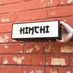 KIMCHI LED Light Box | Korean Kitchen Sign | Spicy Food Desk Lamp ...