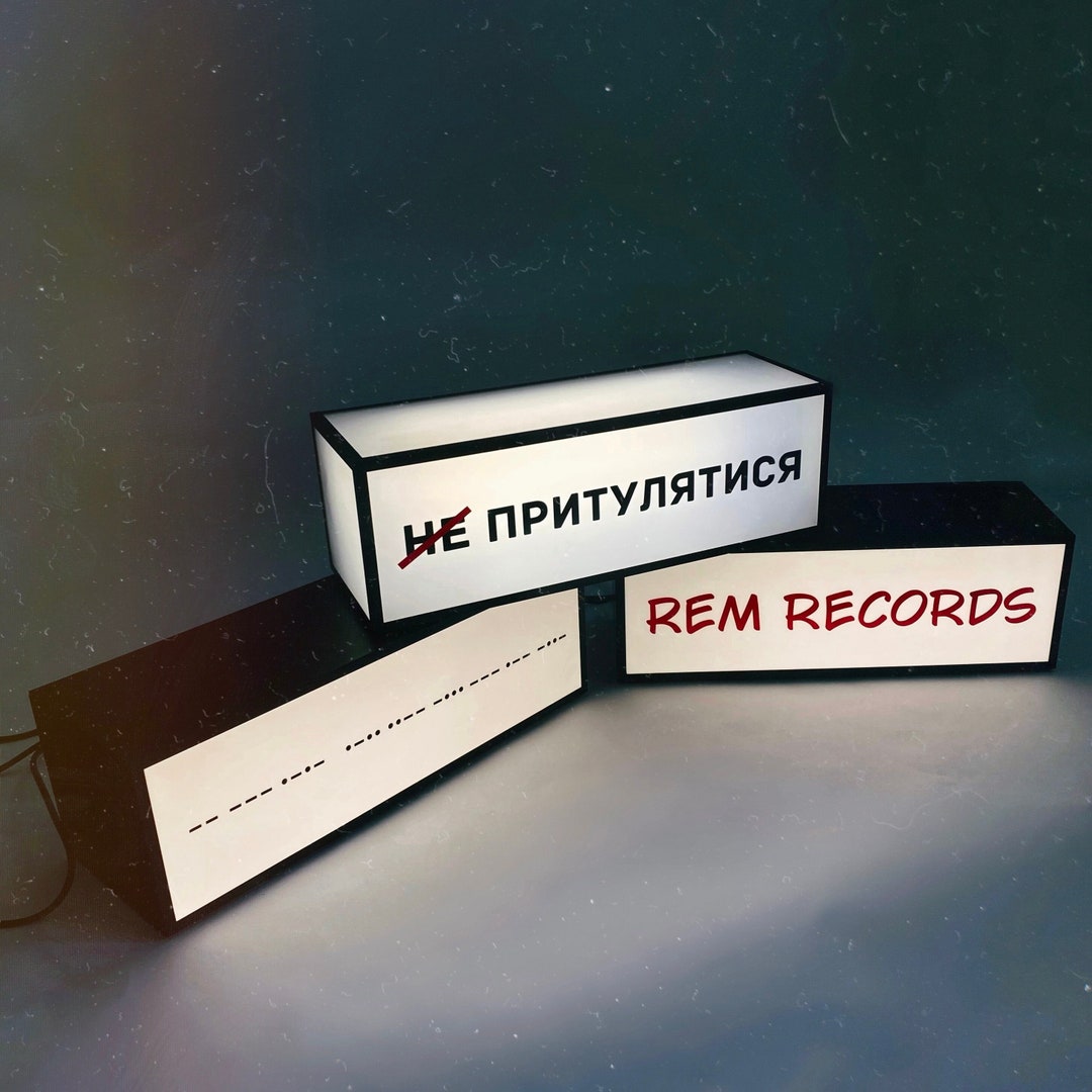 Custom Table Light Box Night Light Table Decor for - Etsy