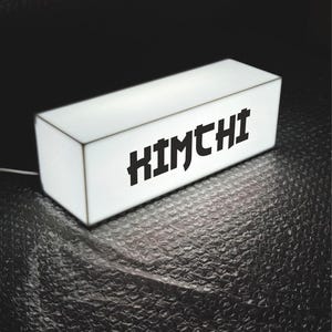 KIMCHI LED Light Box | Korean Kitchen Sign | Spicy Food Desk Lamp ...