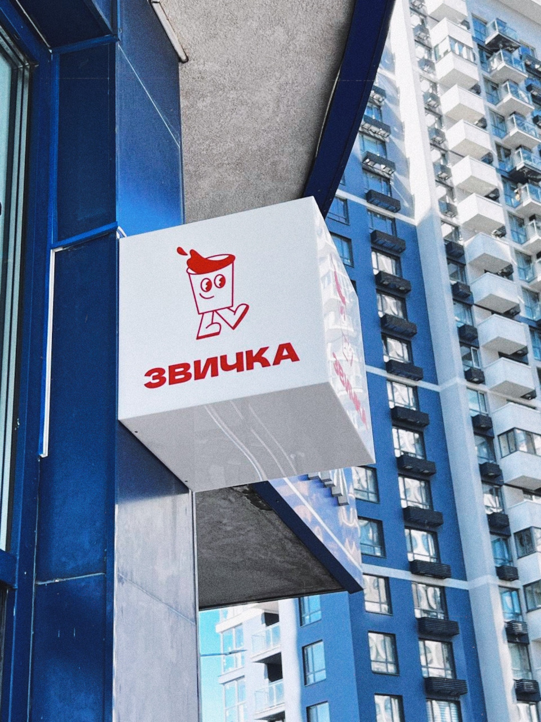 Custom Cube Street Light Box With Double Sided Illuminated Sign for ...