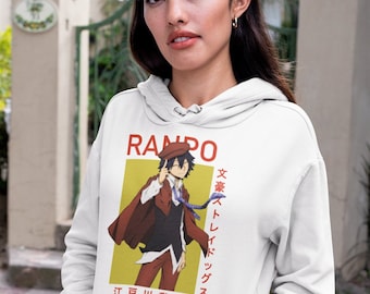 Stray Dogs Hoodie - Etsy