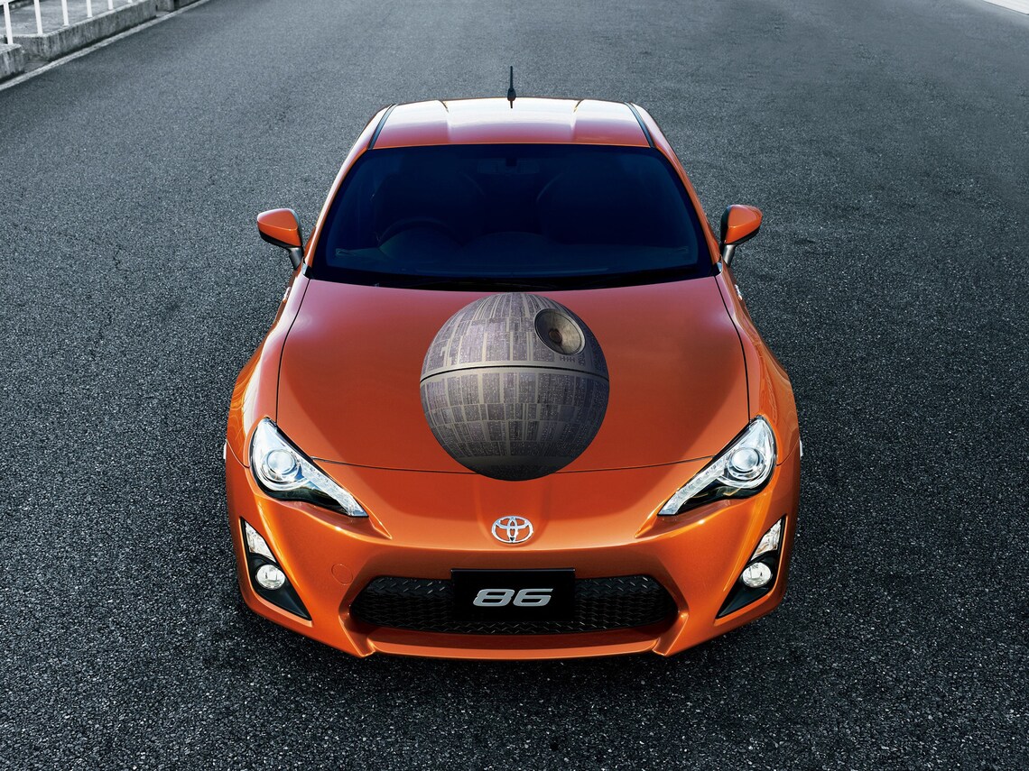 Star Wars Death Star Galacticos Sphere Star Wars Film Galactic Empire ...