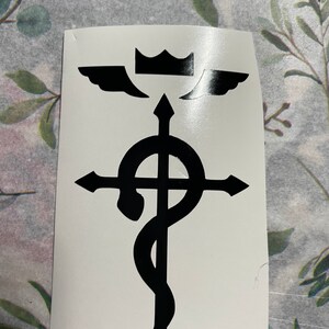 The Flamel Symbol full Metal Alchemist Decal - Etsy