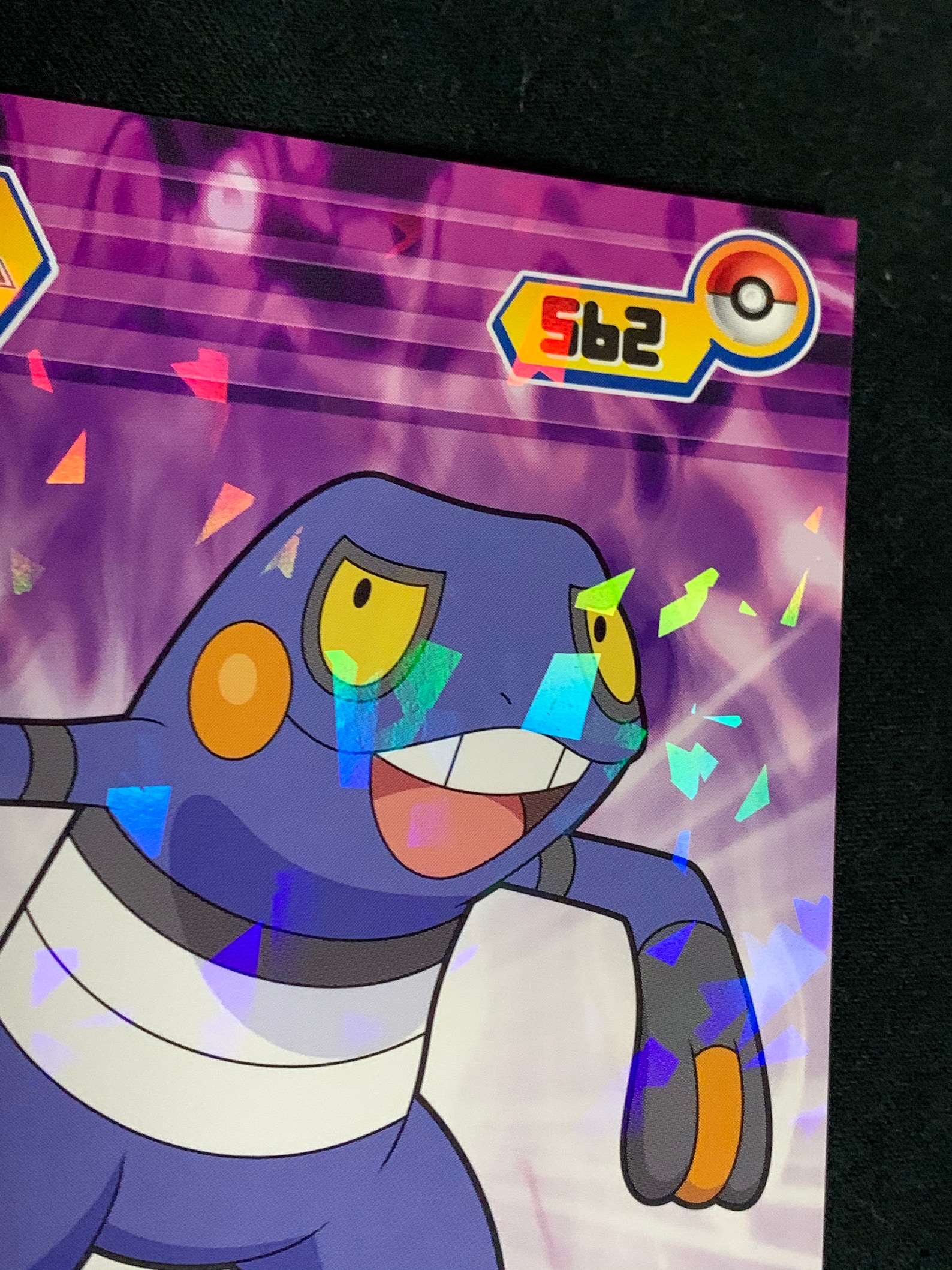 Croagunk Pokemon Card Game Genuine Pocket Monster Pokémon - Etsy