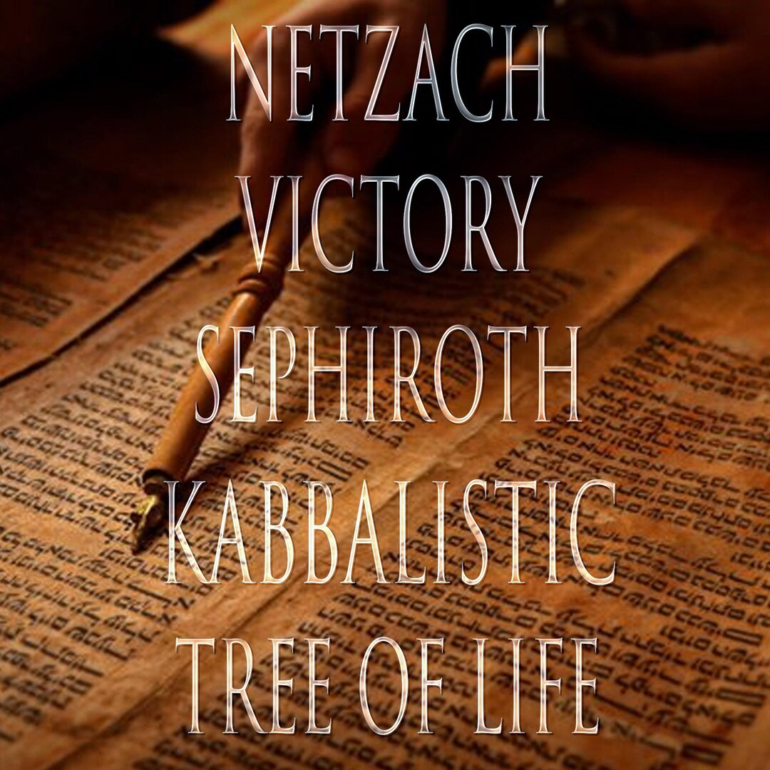 Netzach 151 Kabbalistic Tree of Life Grimoire and Distance Attunement ...
