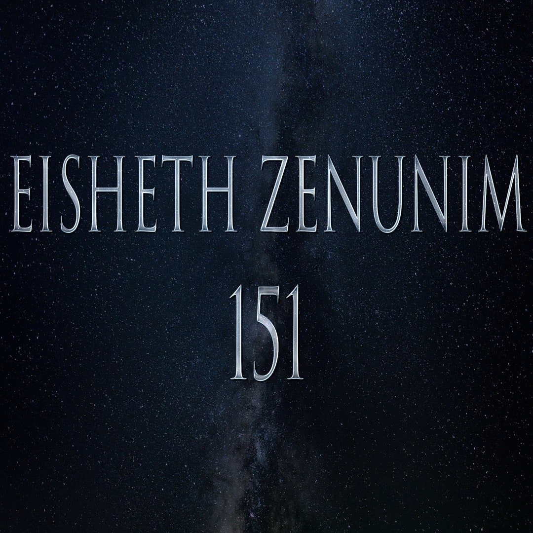 Eisheth Zenunim 151 Grimoire and Distance Attunement - Etsy