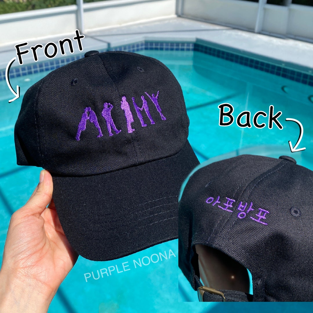 Embroidered ARMY Apobangpo Dad Hat: Kpop Cap - Etsy