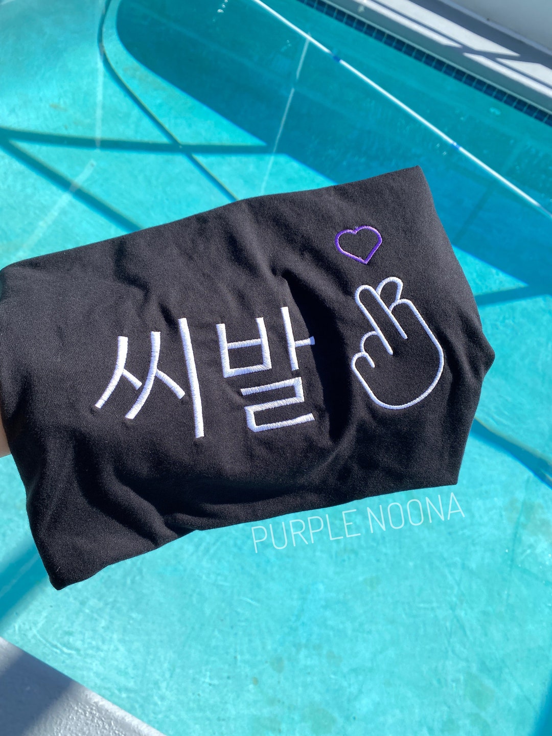 Shibal Middle Finger Heart in Hangul Large Embroidery Tee, D-day ...