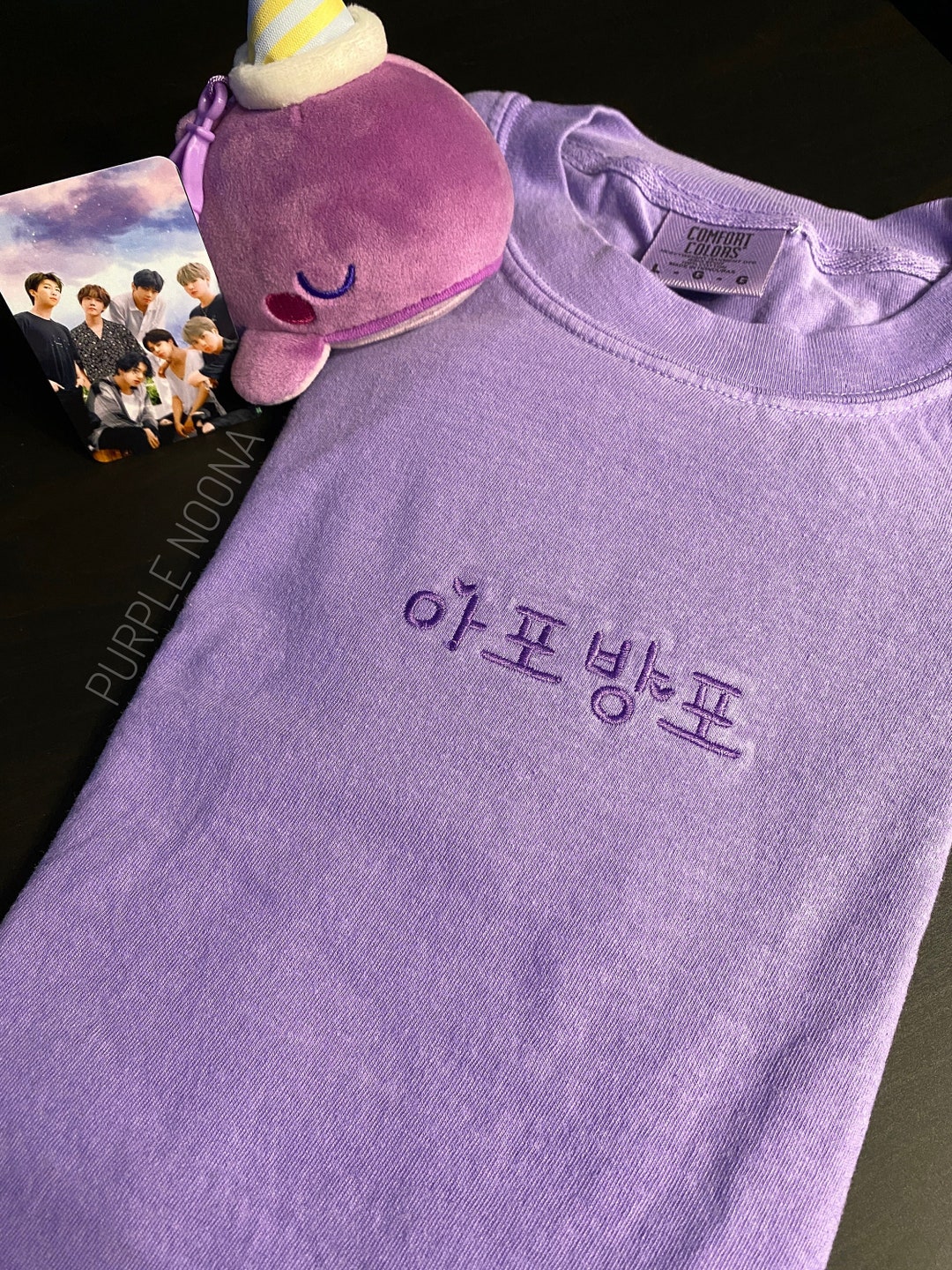 APOBANGPO Embroidered Tee, Kpop Garment-dyed Heavyweight T-shirt, I Purple You T Shirt, Borahae ...
