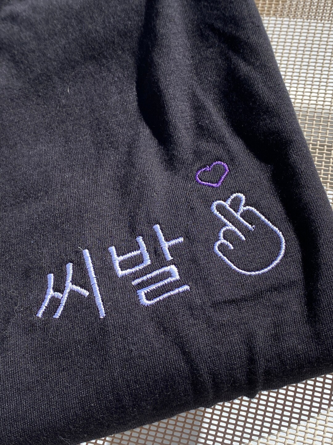 Shibal Crewneck in Hangul Embroidered, Kpop Kdrama Sweatshirt - Etsy
