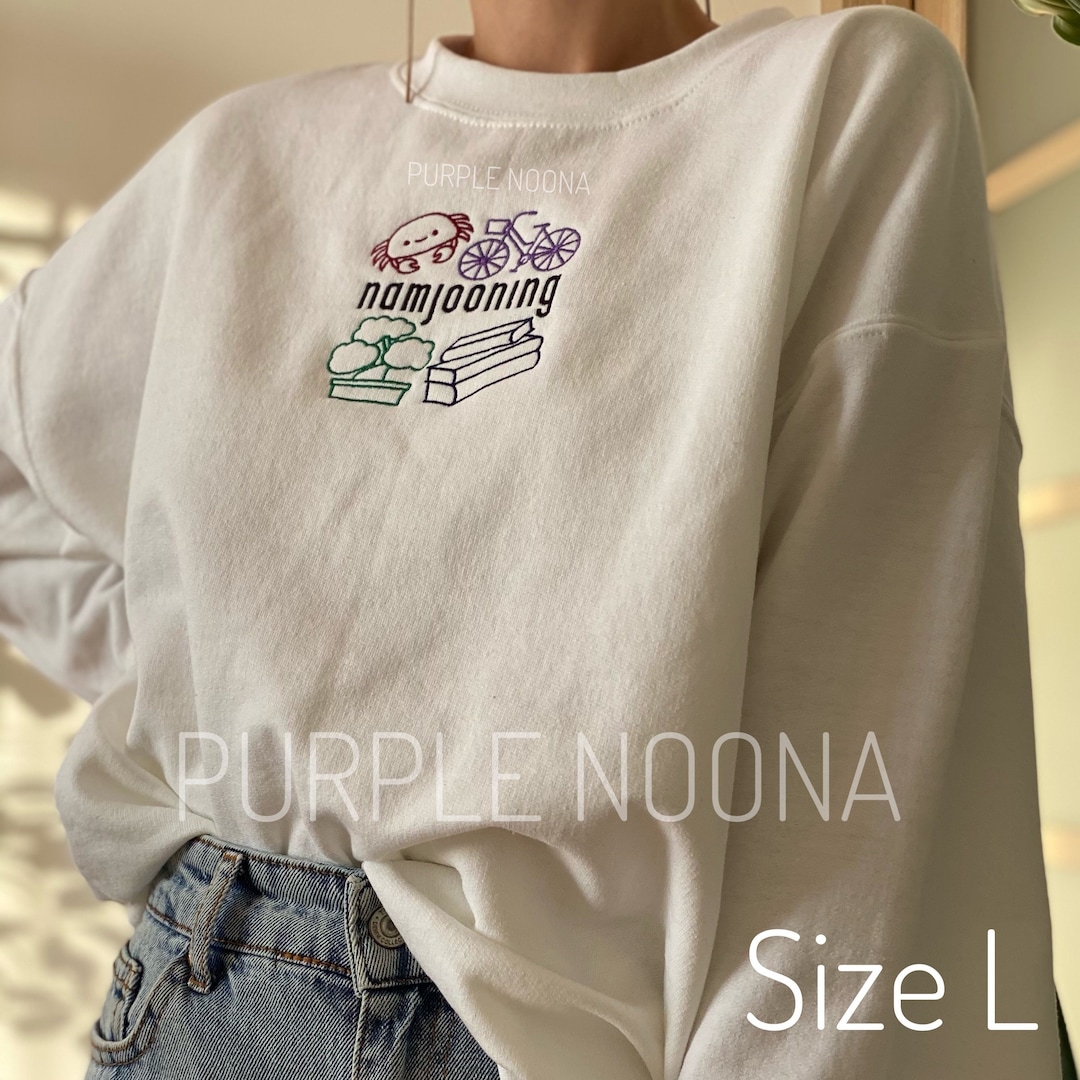 Embroidered Namjooning Unisex Sweatshirt: Kpop RM Sweater - Etsy