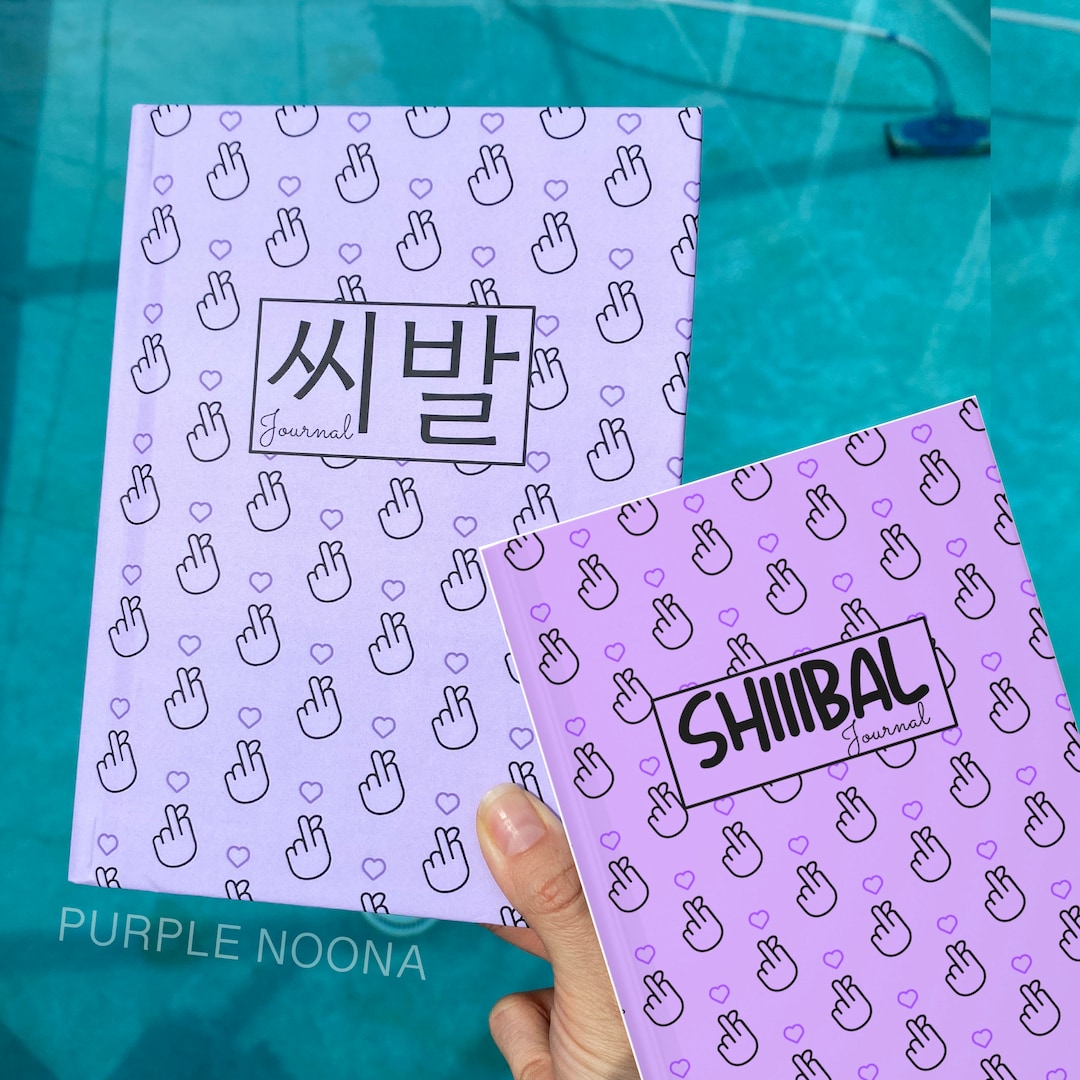 Shibal Journal: Kdrama Inspired Notebook - Kpop Matte Hardcover - Etsy