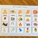 Five Senses Worksheet, Busy Book Printable, Preschool Learning Binder ...