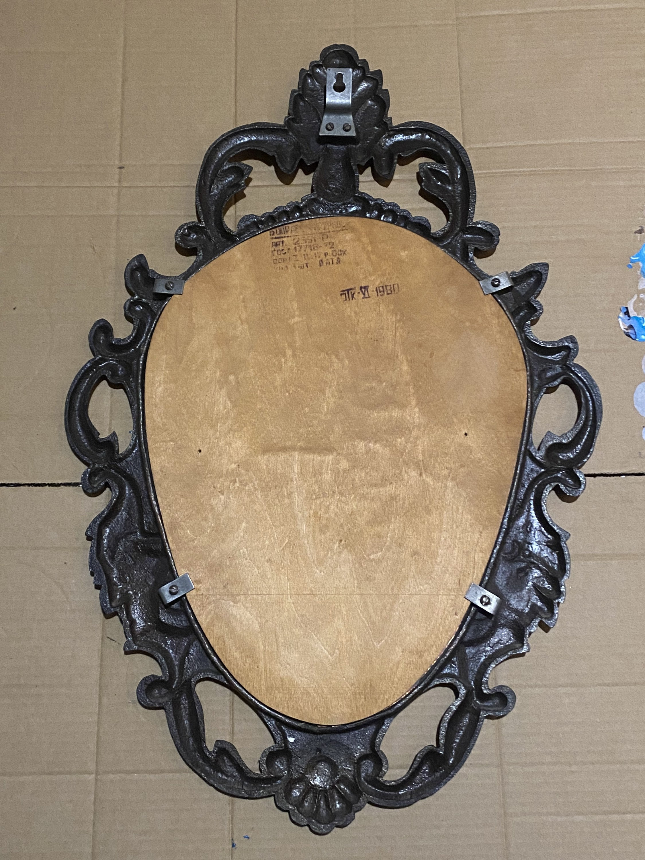 Metal Mirror Frame, Gothic Style Mirror With Metal Frame, Hanging Wall ...