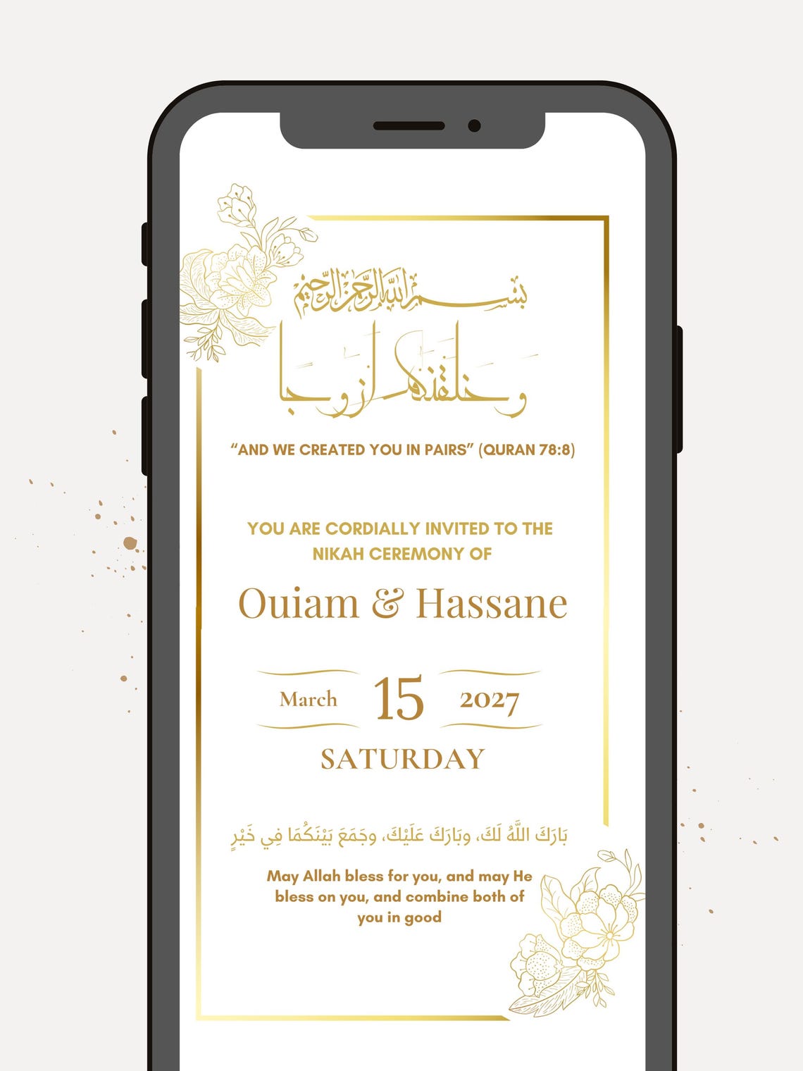 Nikah Invite Card, Digital Islamic Wedding Invite, Nikah Wedding Invite ...