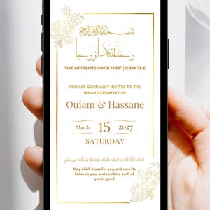 Nikah Invite Card, Digital Islamic Wedding Invite, Nikah Wedding Invite ...