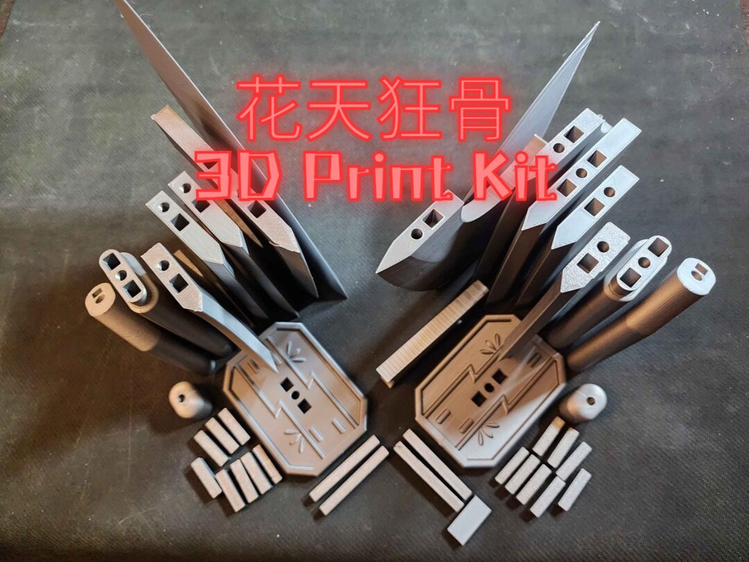 Dual Anime Scimitar Prop KIT - Etsy