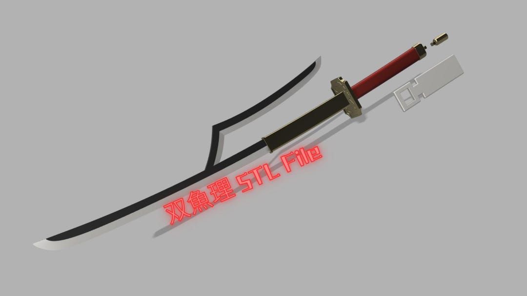 3D File-anime Two Form Katana - Etsy